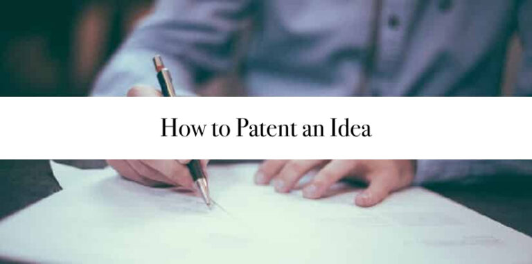 Understanding Patents: How to Determine if Your Invention Qualifies